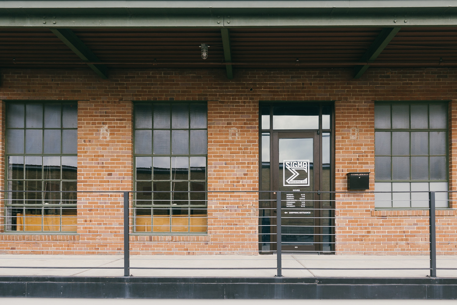 Sigma Brewing Company - East End Houston